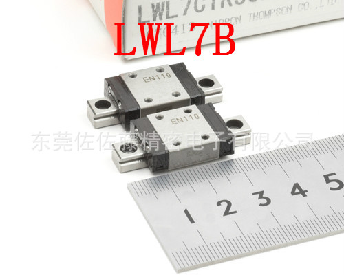 IKO直线导轨LWL3【日本进口】-阿里巴巴