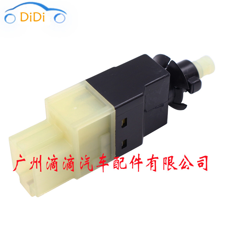 适用奔驰W211 W219E63 CLS63刹车灯开关制动灯开关控制0015456709-阿里巴巴