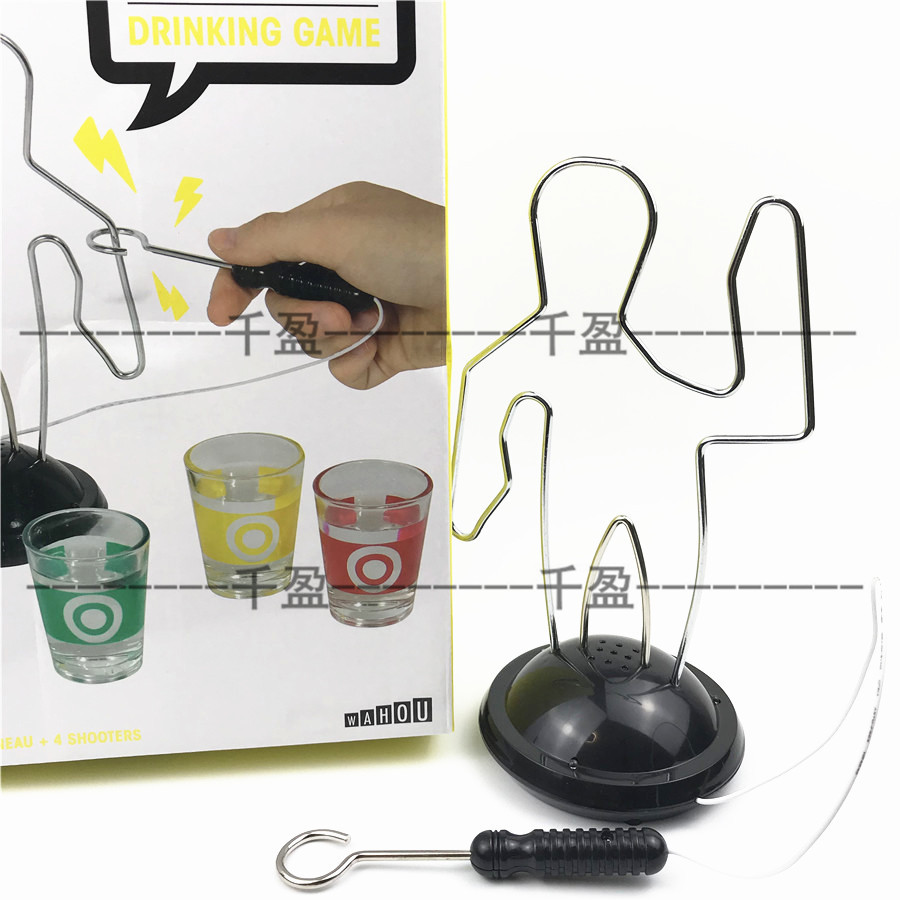 儿童益智玩具电人喝酒游戏电子迷宫Buzz Wire/Man Drinking Game-阿里巴巴