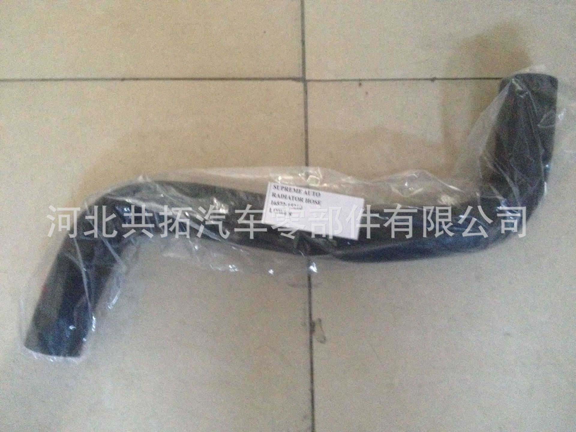 供应汽车水箱胶管 汽车水管 散热器软管 12261-37040-阿里巴巴