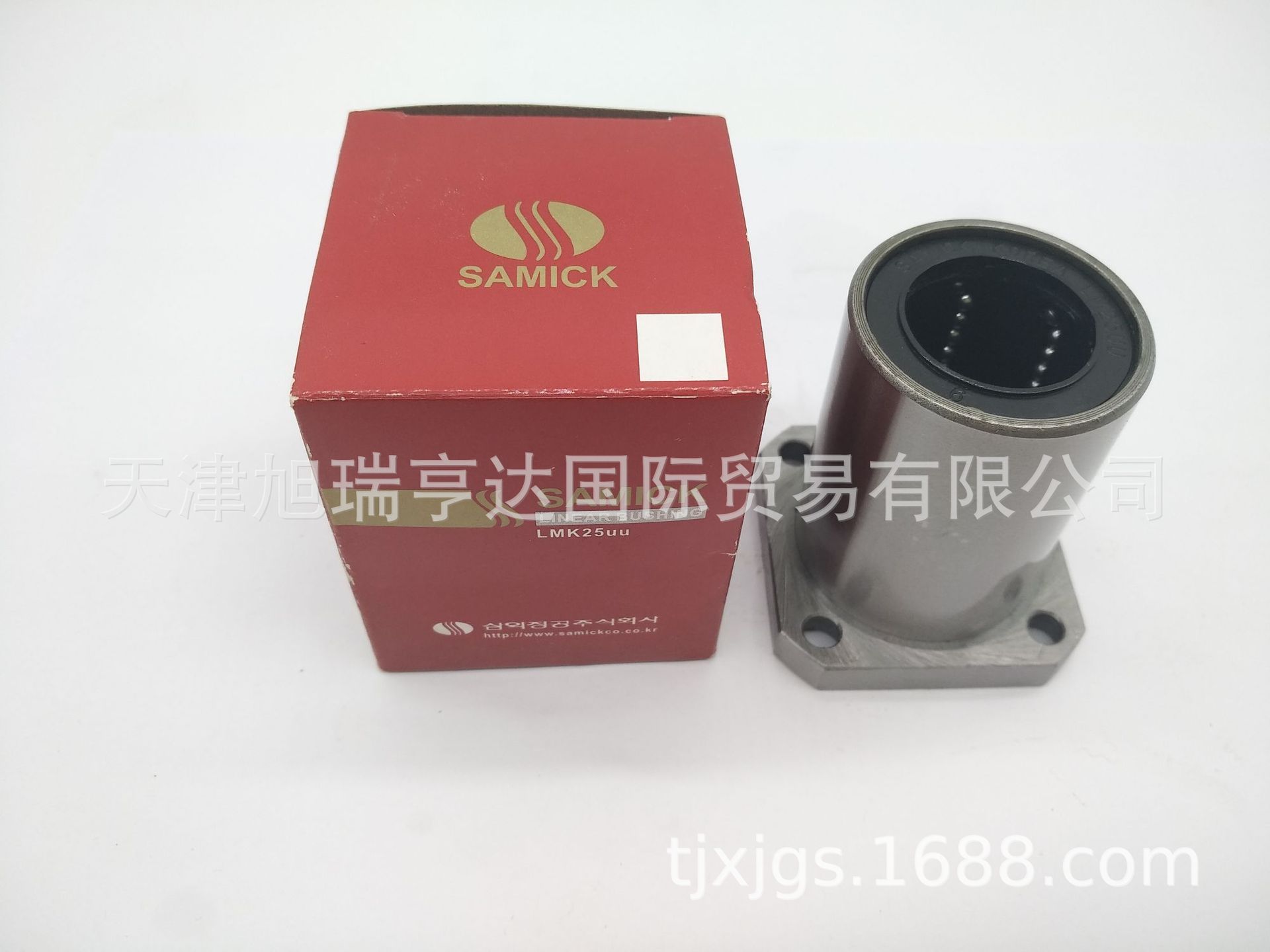 供应LMK20LUU LMK20UU 韩国SAMICK品牌三益 法兰式直线轴承-阿里巴巴