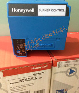 霍尼韦尔EC/RM7890A系列燃烧程序控制器-阿里巴巴