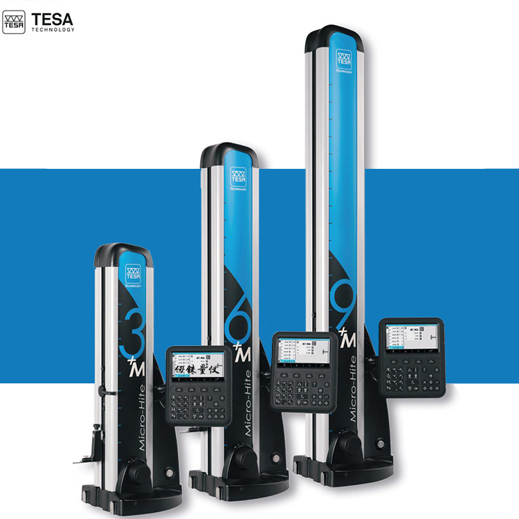 原装瑞士TESA Micro-hite+M 350/600 二维测高仪 00730063高度仪-阿里巴巴