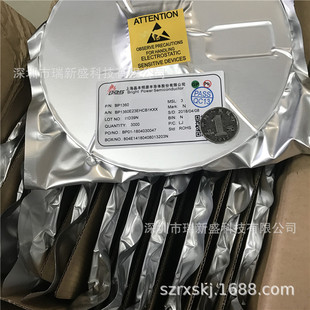 BP1371 SOT89-5 BUCK拓扑结构 低压DC-DC 带PWM模拟调光功能-阿里巴巴