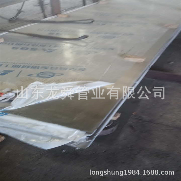 热轧5+1不锈钢复合板钢梁模板，304+Q235B材质。-阿里巴巴