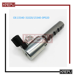 适用于丰田皇冠锐志汽车VVT可变正时电磁阀机油控制阀15340-31020-阿里巴巴