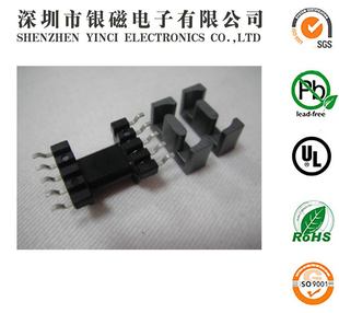 YC-EPC-1302骨架配EPC13磁芯变压器、电感线圈、塑胶骨架，-阿里巴巴