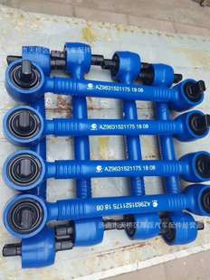 AZ9631523175重汽豪沃斯太尔直推直头（小头）厂价批发零售外贸-阿里巴巴