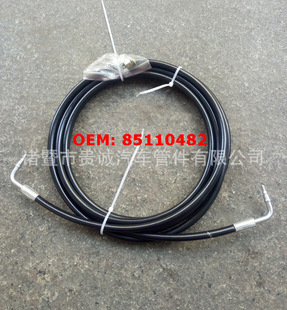 驾驶室倾斜软管举升泵油管OE85110482 3099867适用于沃尔沃Volvo-阿里巴巴