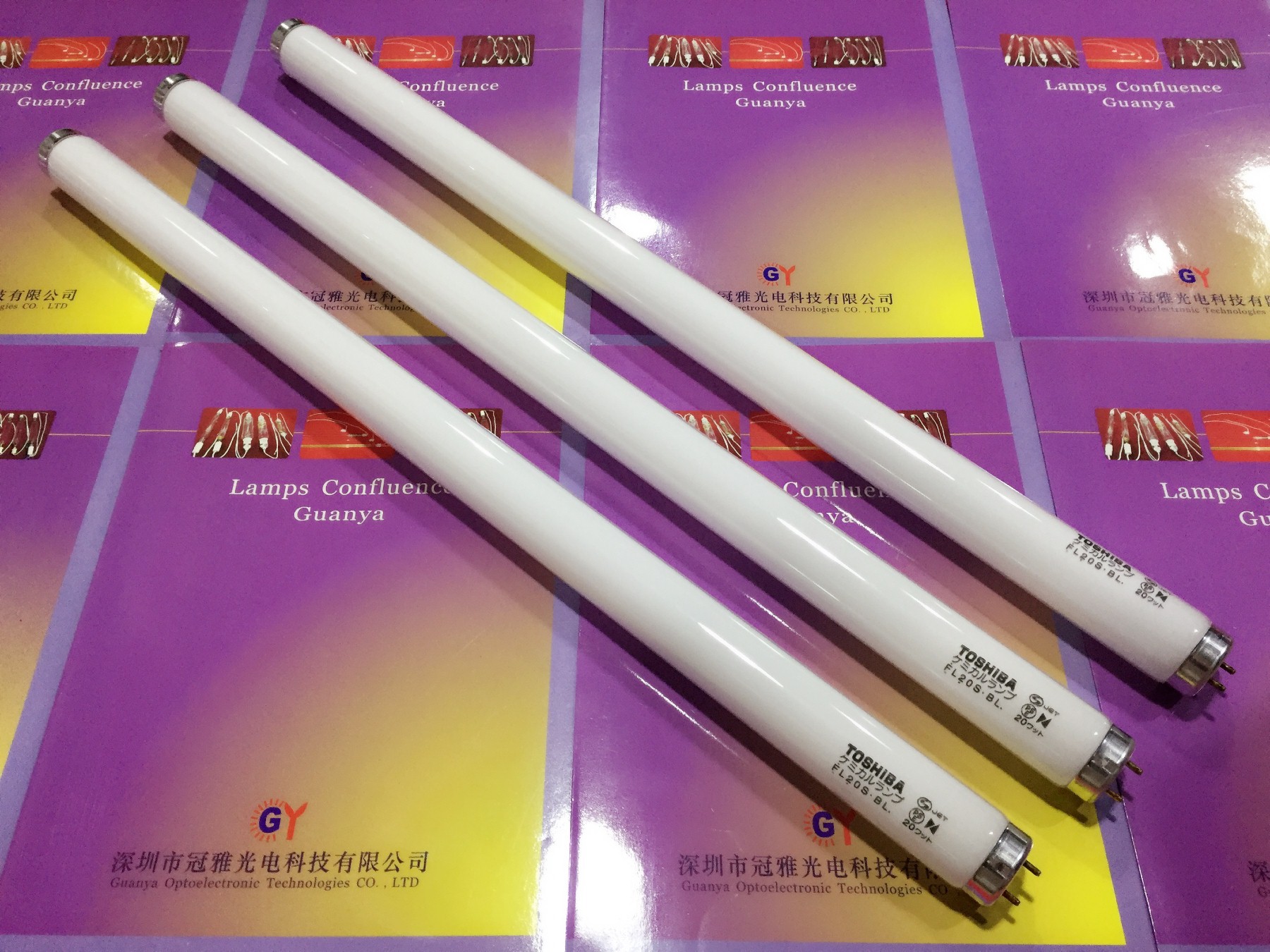 TOSHIBA UV紫外线冷光源晒版灯FL20S.BL 20W 600MM东芝固化灯管-阿里巴巴