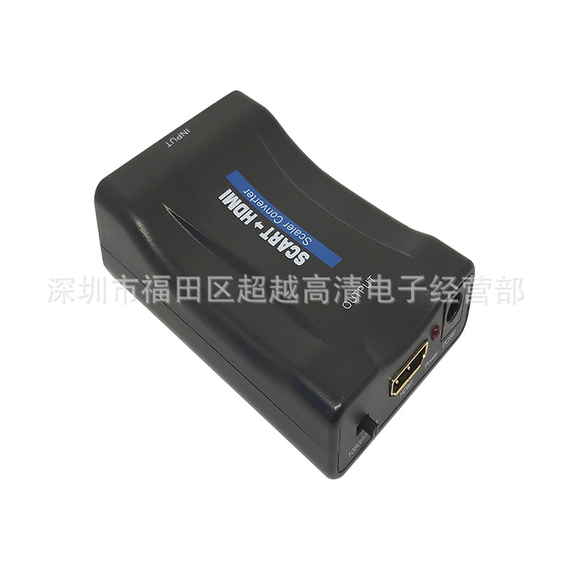 厂家直销 SCART转HDMI扫把头 scart转hdmi转换器 视频转换器-阿里巴巴