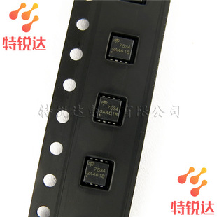 AON7534 DFN 3x3 EP AOS/美国万代MOS场效应管 30V 30A AON7534-阿里巴巴