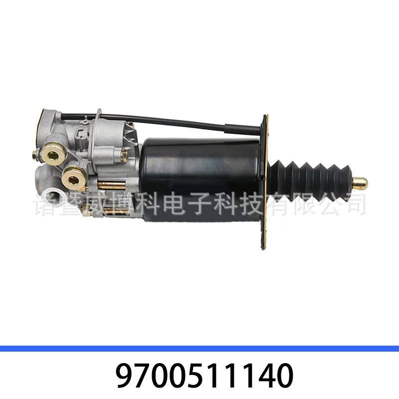 卡车客车配件离合器助力器 clutch booster 9700511140-阿里巴巴