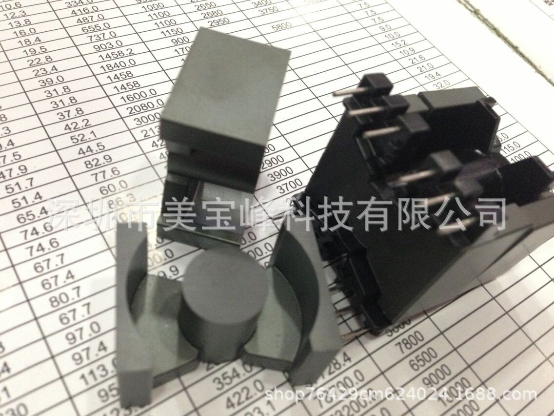 EE14 EF17 EF1710 EE1510 EF1510 EE18高频磁芯 PC95材质-阿里巴巴