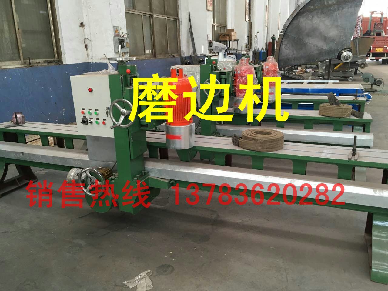 甘肃销售磨边机大理石磨边机花岗岩橱柜台面加工全自动磨边机-阿里巴巴