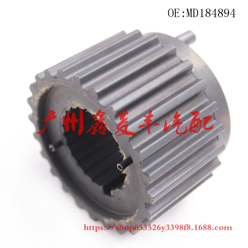MD184894帕杰罗v43 曲轴齿轮垫片4件套件 MD184901 MD184291-阿里巴巴
