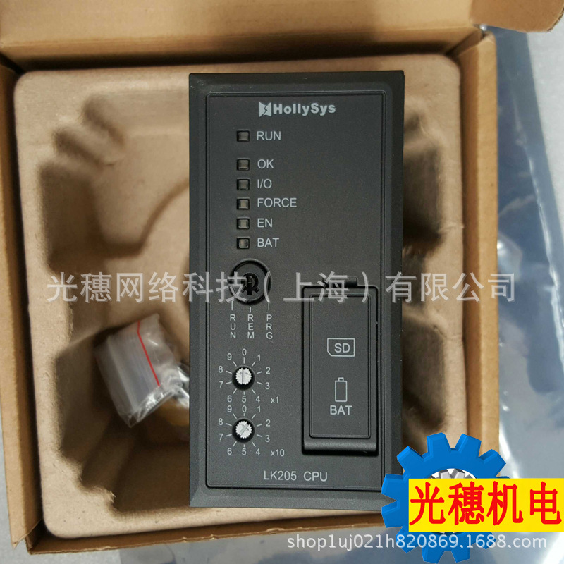 LK104 LK123全新原装和利时PLC模块 LK101 LK121-阿里巴巴