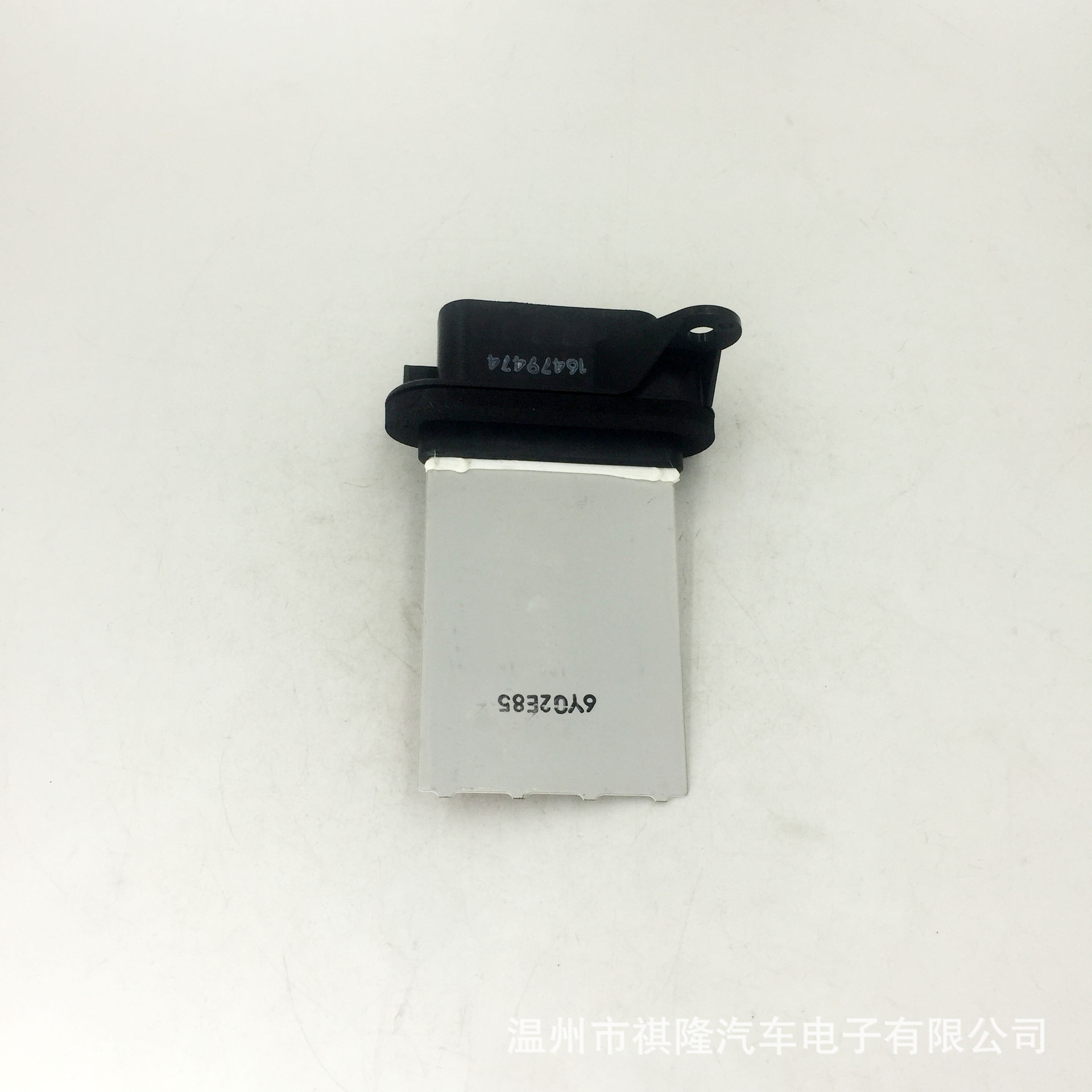 适用雪佛兰汽车空调鼓风机电阻调速电阻调速模块3115E91 52429971-阿里巴巴