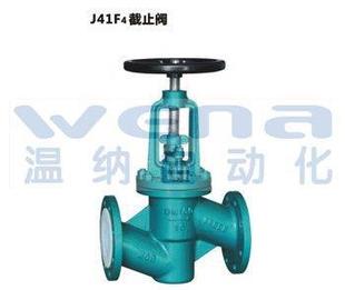 J41F46-16C DN25衬氟截止阀,wena截止阀-阿里巴巴
