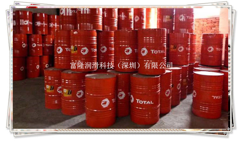 道达尔涡轮机油PRESLIA 32号 46号 68号 100号#汽轮机油透平油-阿里巴巴