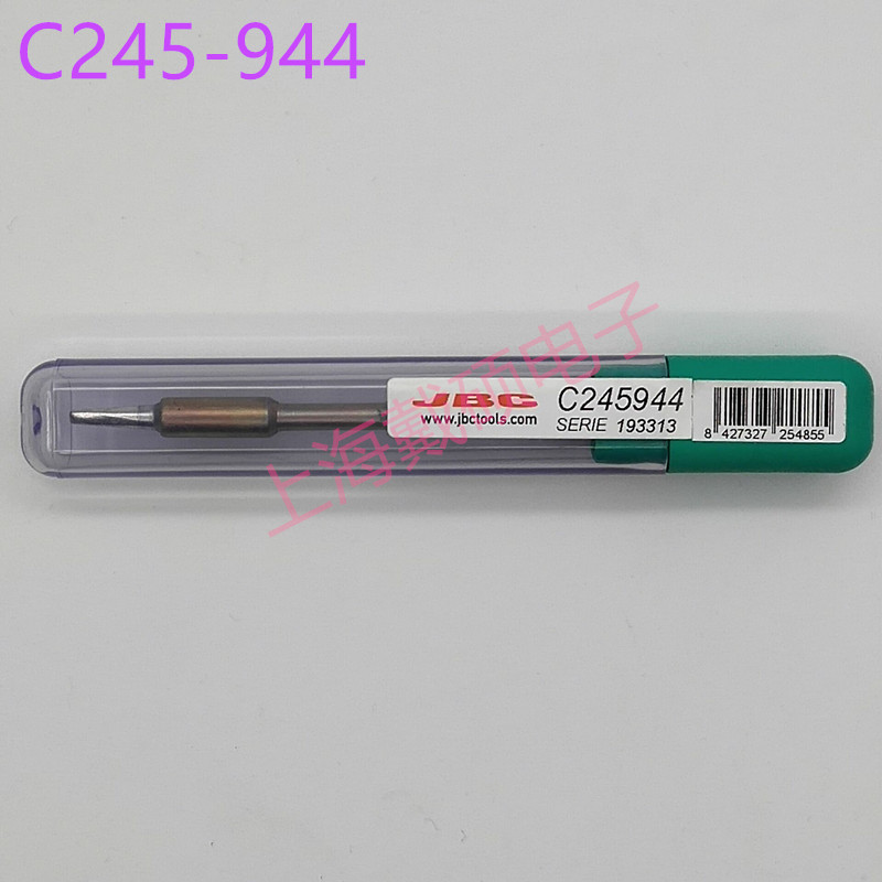 凿无铅烙铁头-凿无铅烙铁头批发、促销价格、产地货源 - 阿里巴巴