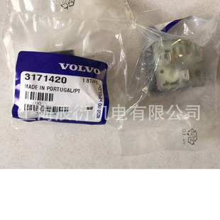 沃尔沃继电器3171420，3171420-阿里巴巴