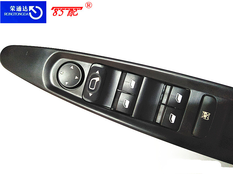 升降器开关6554HA适用雪铁龙凯旋 世嘉左前升降器开关总成带支架-阿里巴巴