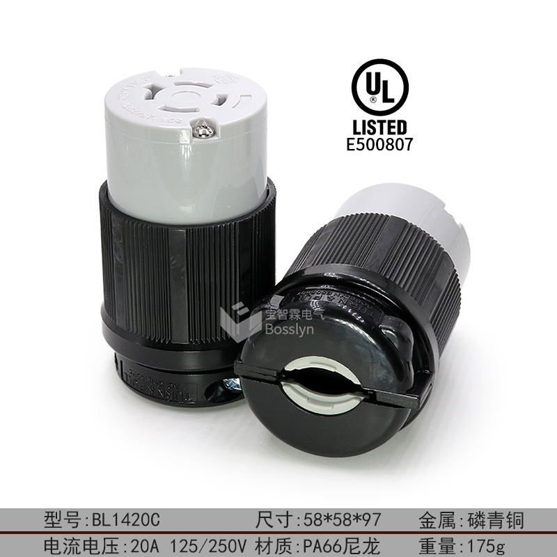 NEMA L14-20C 三相四线插头插座 美国连接器插座 四孔防松插座-阿里巴巴