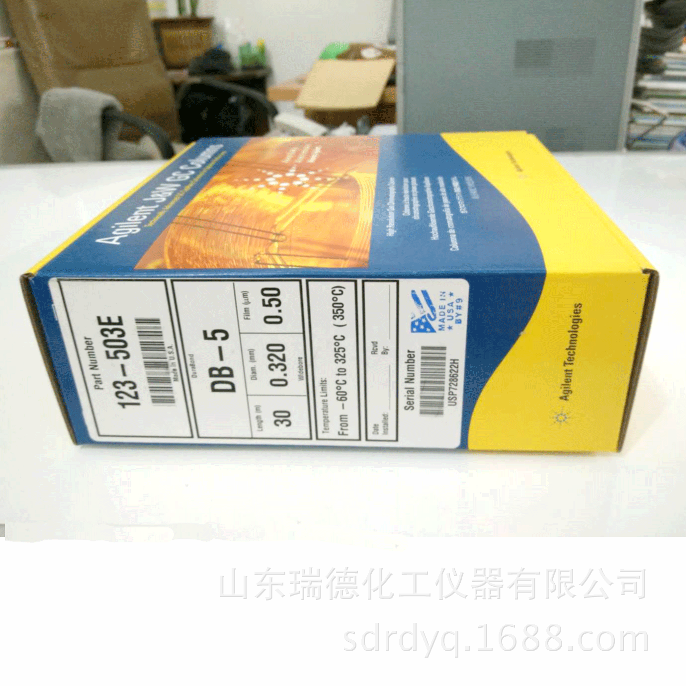 安捷伦DB系列气相色谱柱 Agilent DB-5毛细管色谱柱价格-阿里巴巴