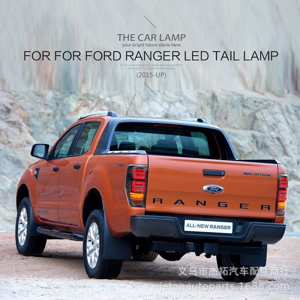 适用于 福特 RANGER RAPTOR T6 T7 2012-2019款 全LED尾灯 路虎款-阿里巴巴