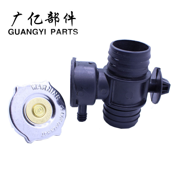 52029195AK适用克莱斯勒水箱盖 水管接头 52028810AL 55116901AA-阿里巴巴