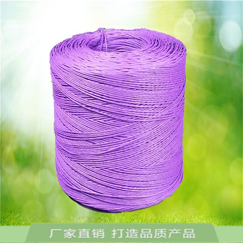 东莞市樟木头春裕纸绳加工厂_阿里巴巴旺铺