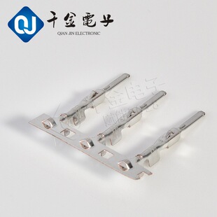 千金供应7114-4101-02接插件端子汽车专用连接器现货量大从优-阿里巴巴