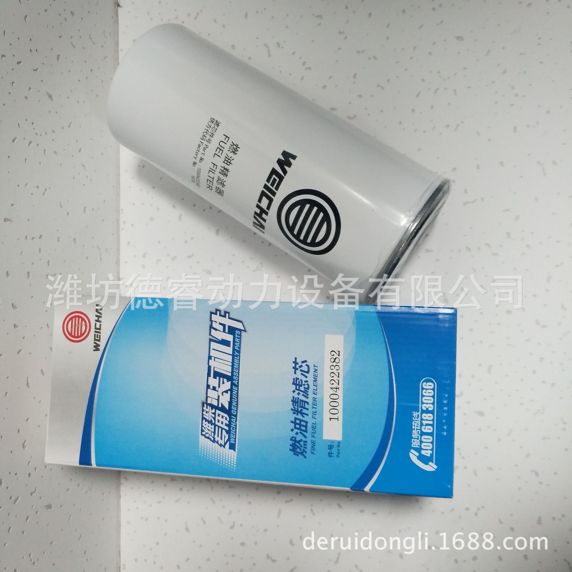 潍柴6M33/WP10/WP12/WP7柴油滤芯1000422382 燃油精滤芯Baudouin-阿里巴巴