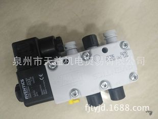 5727400220 电磁阀-天益机电供应液压气动气动控制元件-阿里巴巴