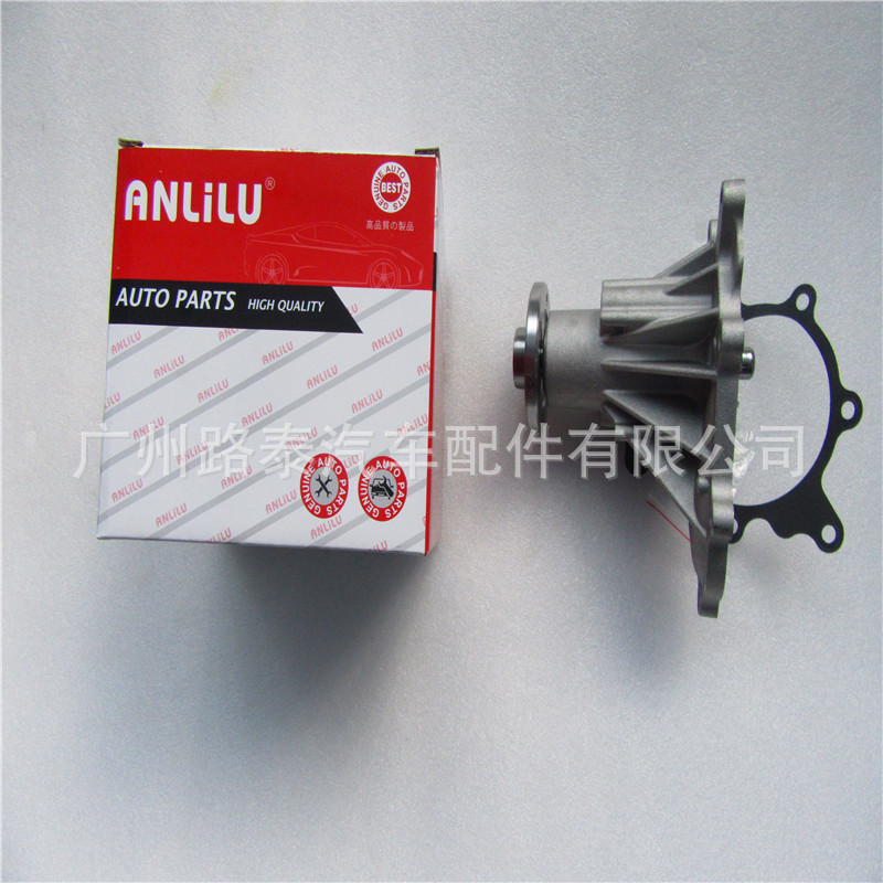 ANLILU品牌水泵 水泵16100-39485适用于丰田HILUX VIGO 1KD 2KD-阿里巴巴