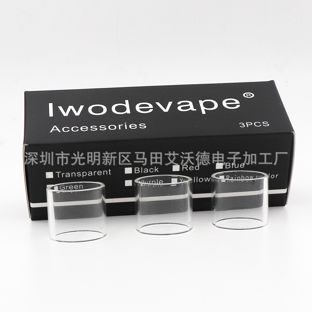 玻璃管 Captain RTA X3S 2ml Diamond Ammit仓吸嘴大小骡子-阿里巴巴