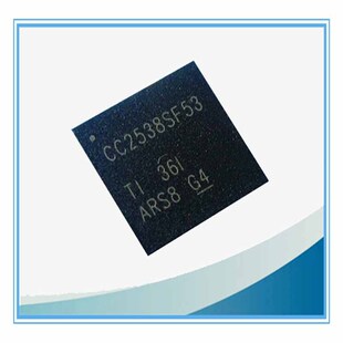 TI 无线射频 CC2538SF53RTQT CC2538 ZigBee物联网芯片IC 原装-阿里巴巴