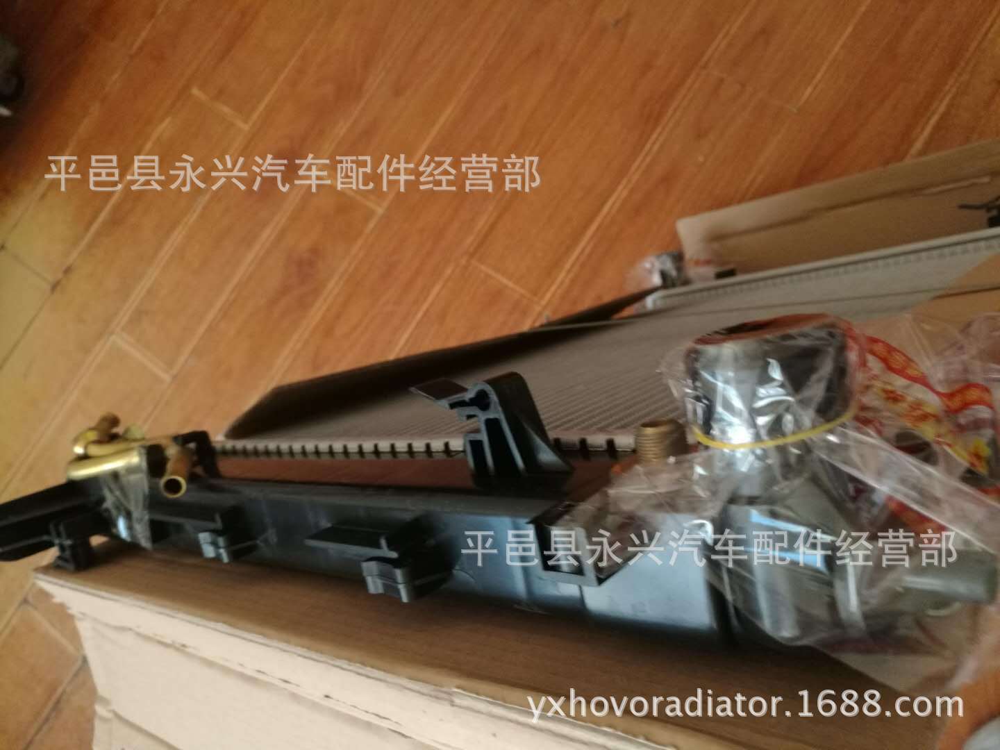 253102S500适用现代09款SPORTAGE散热器现代IX352.4/2.0L自动水箱-阿里巴巴