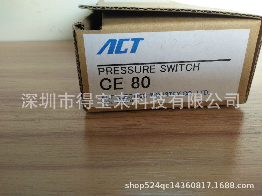 日本ACT压力开关CE6/CE16/CE25/CE40/CE80-阿里巴巴