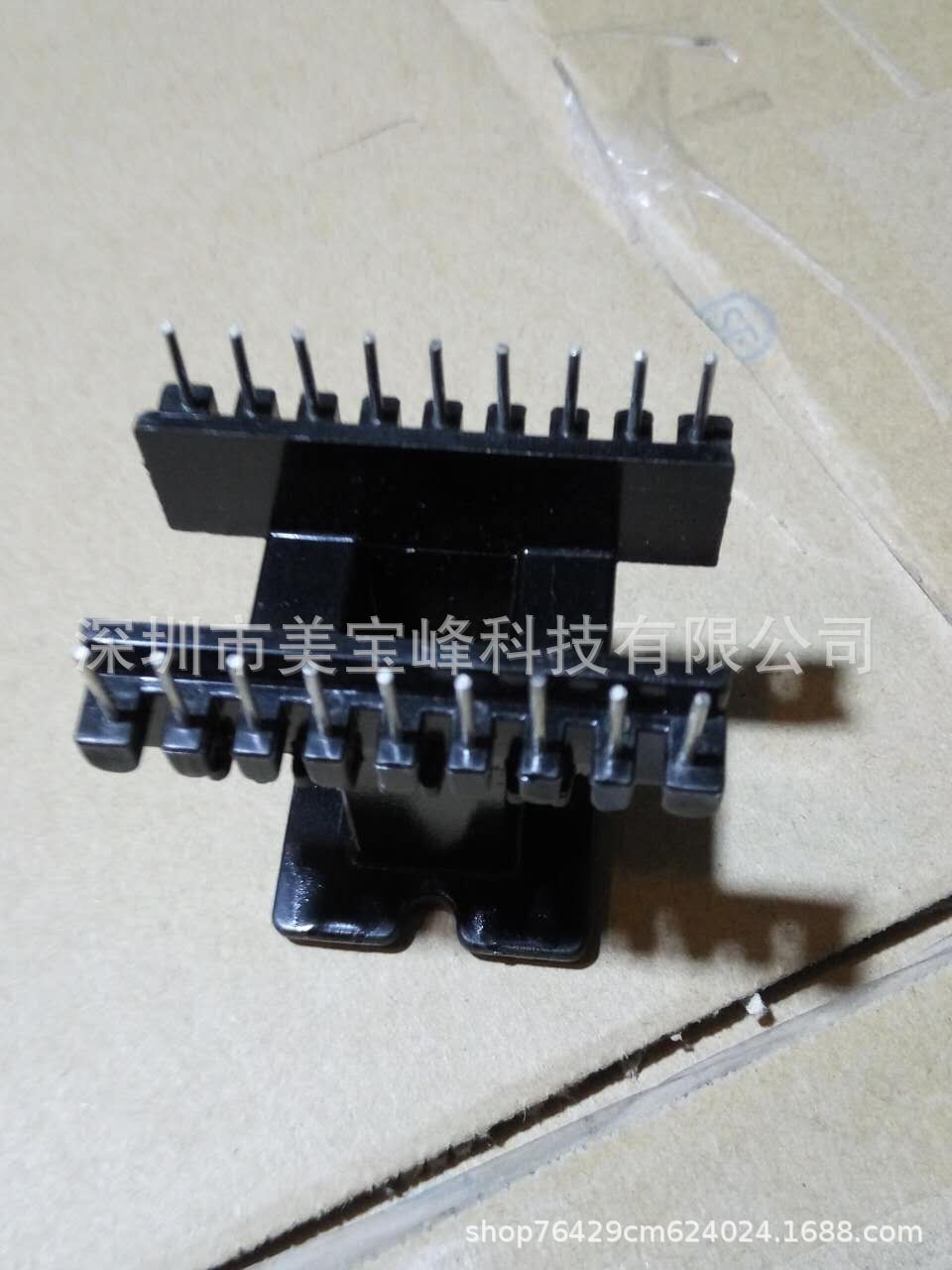 EE42C EE4220磁芯 天通正品TP4A材质 高频变压器磁芯-阿里巴巴