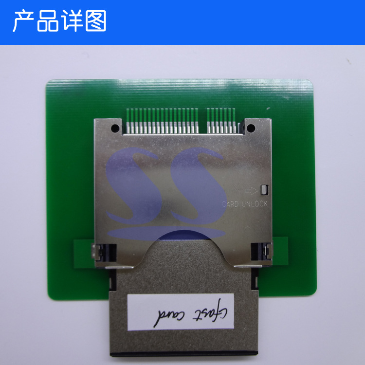 CFastcfast host connector工业级接头锁扣款CFAST连接器6.05-阿里巴巴