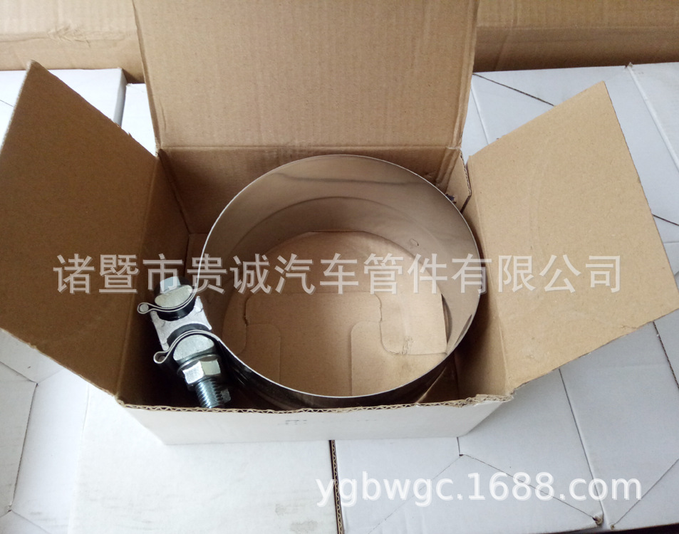 8156156 20455908 排气管卡箍/抱箍/排气管夹适用沃尔沃VOL雷诺-阿里巴巴