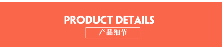 0015406270/0015406370/0015406570-阿里巴巴