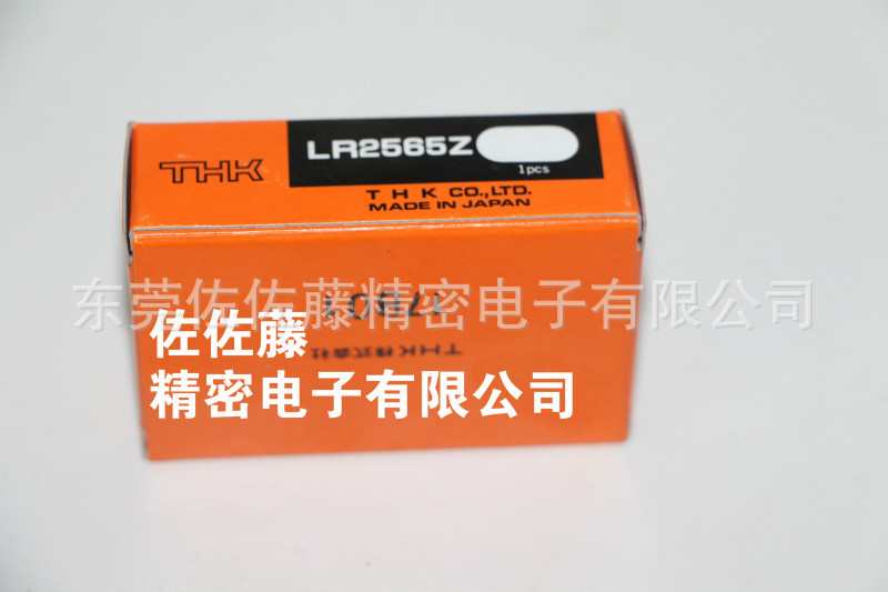 THK LRU76.2 LRA1547Z【日本进口】-阿里巴巴