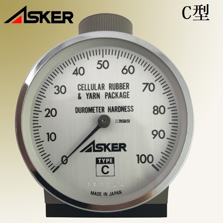 ASKER C橡胶硬度计 日本高分子C型邵氏硬度计ASKER硬度计-阿里巴巴