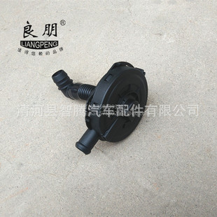 供应汽车废气阀 077 103 245C 077103245C-阿里巴巴