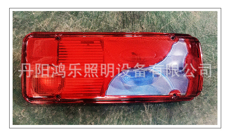 尾灯 灯罩 9068201764/9068262156/81252256544/545/17756751/754-阿里巴巴