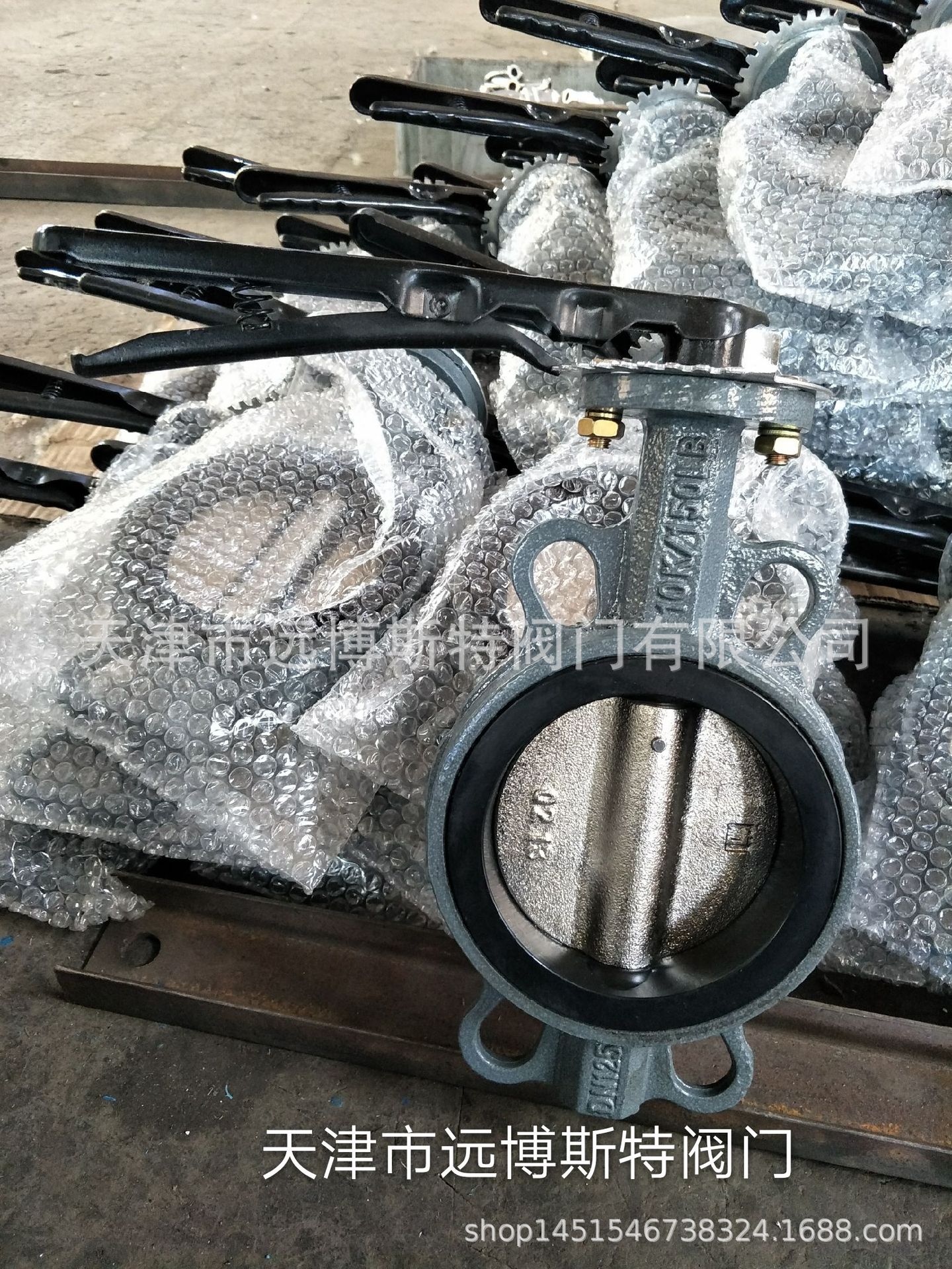 D71X-16中线对夹式蝶阀D7A1X-10/16ZB1 软密封蝶阀 对夹手柄蝶阀-阿里巴巴