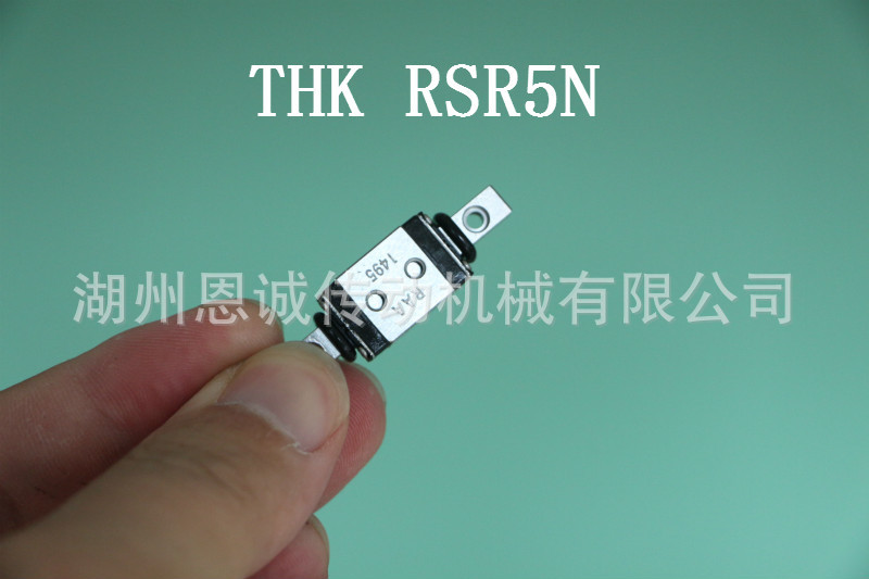 THK直线导轨RSR9N RSR9KM RSR9ZM RSR12N RSR12ZM RSR12VM-阿里巴巴